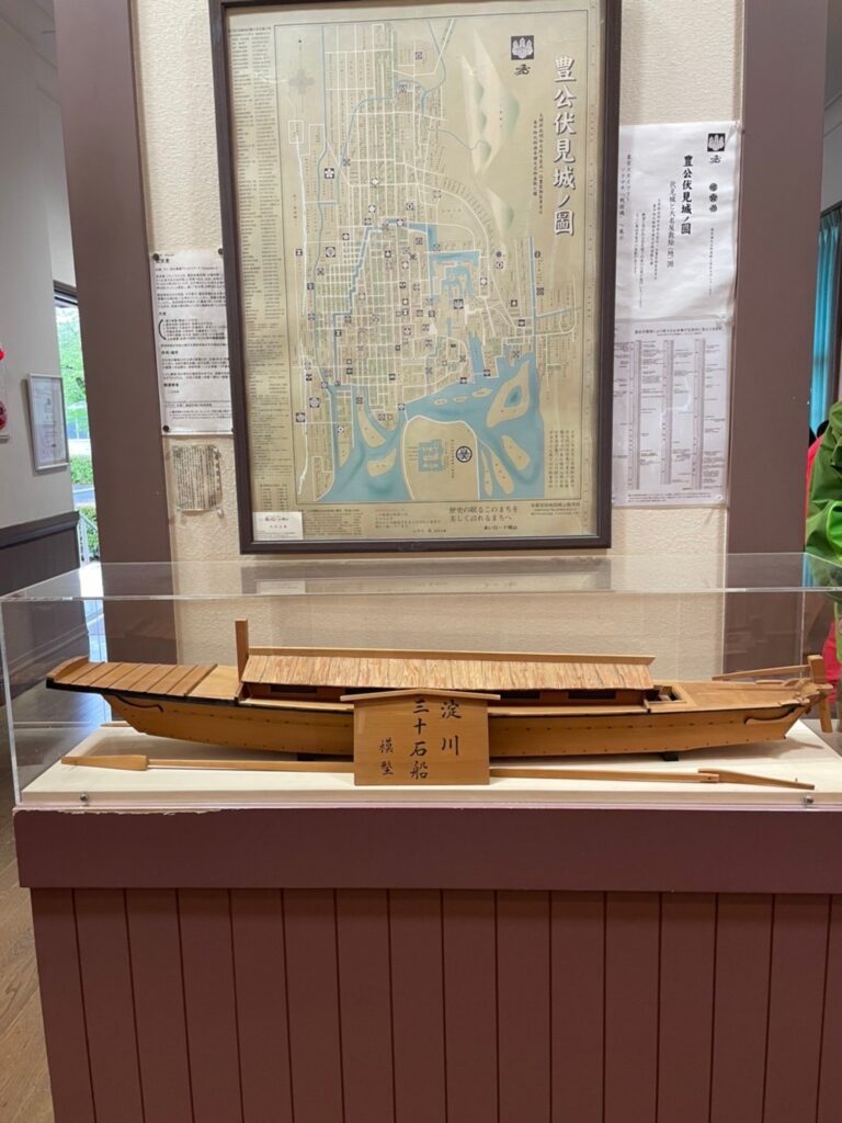 《こだま》4月15日 おでかけ（十石舟乗船） | 株式会社Jフリード